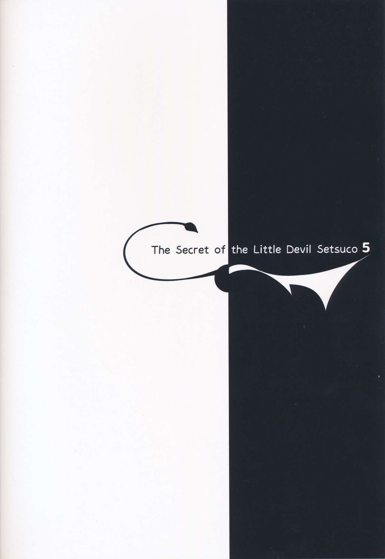 OpenHentai - (C96) [Chocolate Land (kakao)] Koakuma Setsuko no Himitsu ...